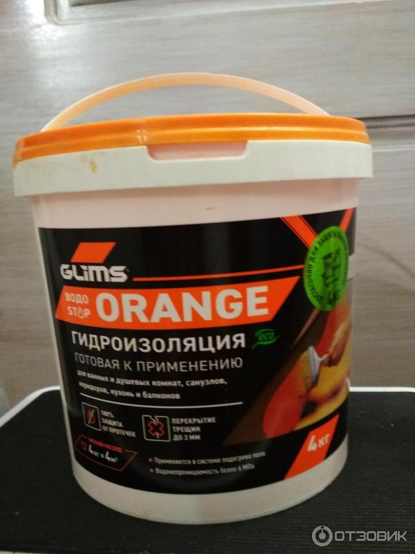 Отзыв о Гидроизоляция Glims | Классная гидроизоляция.