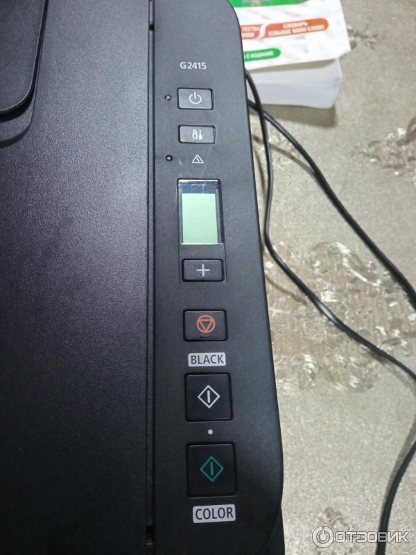 Отзыв о Струйное МФУ Canon Pixma G2415 | Неплохой бюджетный вариант