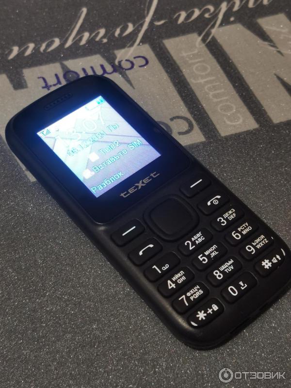 Отзыв о Мобильный телефон TeXet TM-130 | Просто телефон для звонков