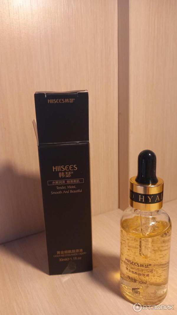 Отзыв о Антивозрастная сыворотка Hiisees с 24к золотом и гиалуроновой ...