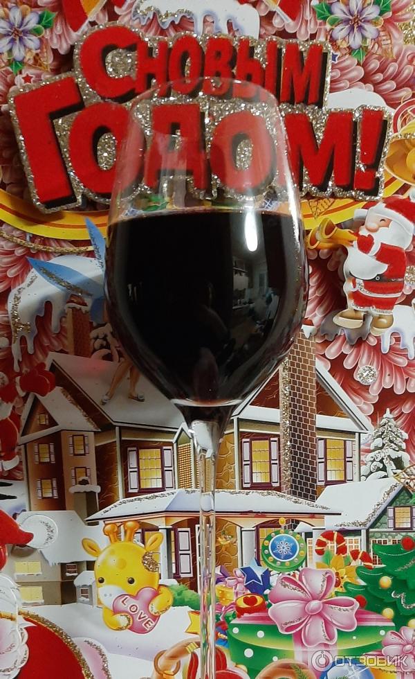 Отзыв о Вино красное полусладкое Muzaradi Киндзмараули | На мой вкус ...