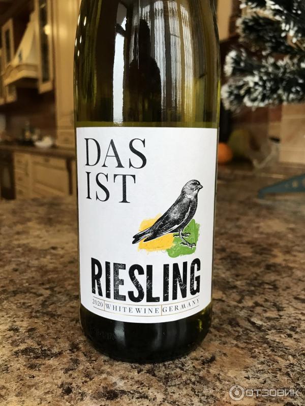 Отзыв о Вино полусухое белое QbA Rheinhessen Das Ist Riesling ...