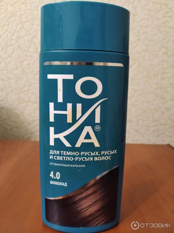 Отзыв о Оттеночный бальзам Тоника | Мне понравился