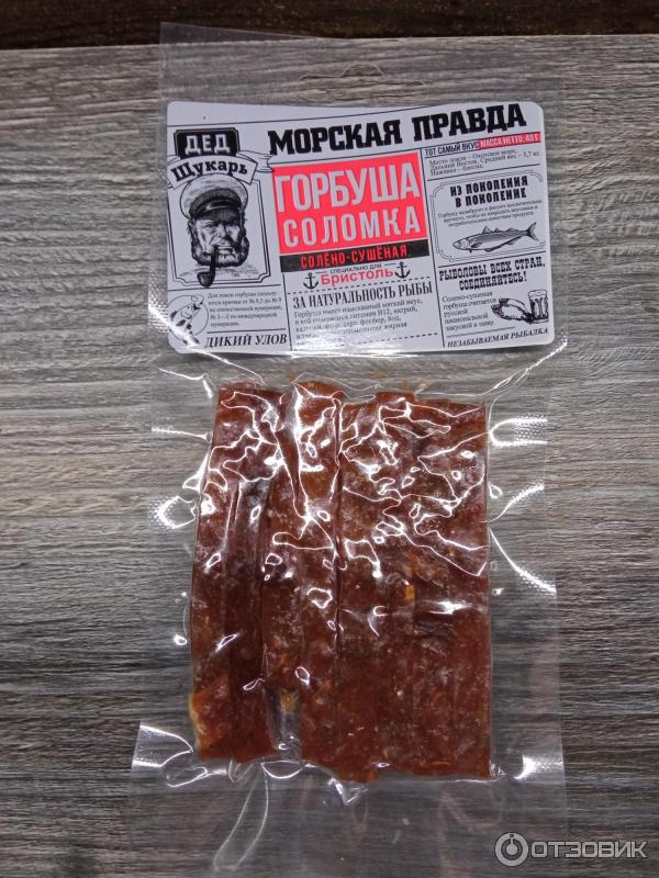 Отзыв о Горбуша соломка солено-сушеная Дед Щукарь | Любители пенного ...