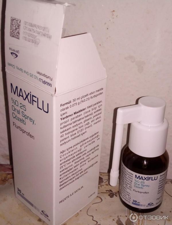 Отзыв о Спрей для горла Maxiflu | Оральный спрей Maxiflu от кашля в Турции