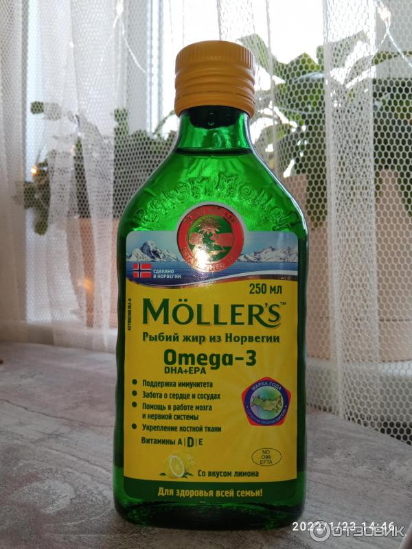 Отзыв о Витамины Moller Omega-3 "Рыбий жир жидкий с витаминами A, D, E ...