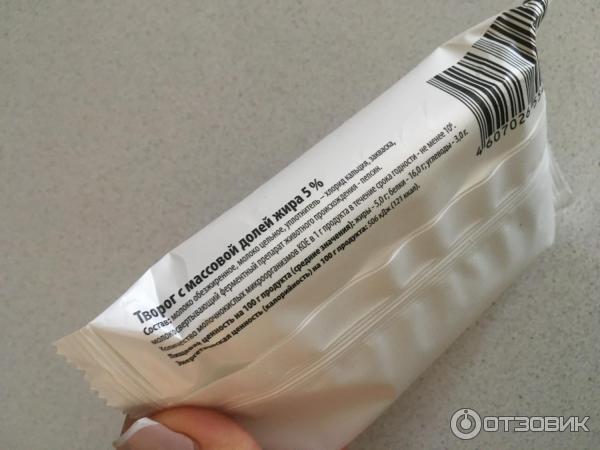 Отзыв о Творог Красная цена 9% | Странный состав, он вообще из чего?