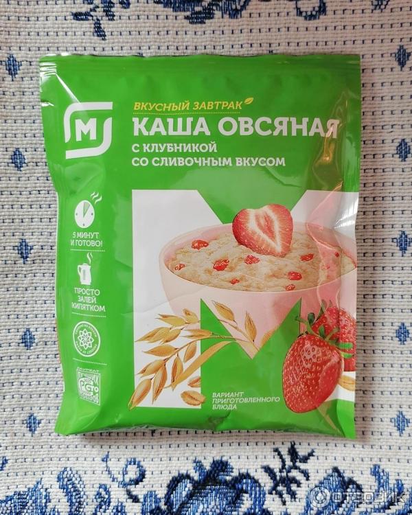 Отзыв о Овсяная каша "Магнит" | Вариант для быстрого завтрака