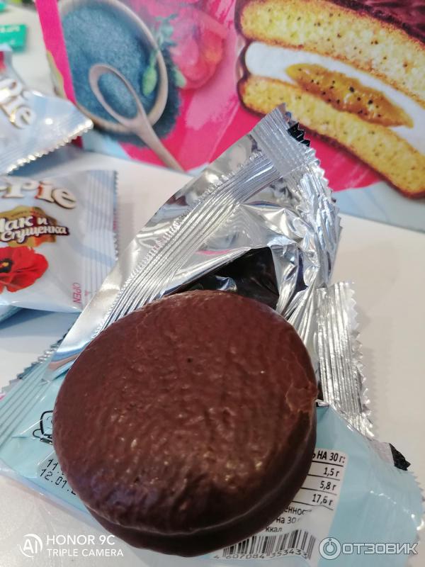 Отзыв о Печенье Orion Choco Pie "Мак и сгущенка" | Ни чего особенного ...