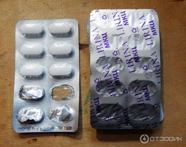 Отзыв о БАД Lirina "Целлюлоза микрокристаллическая" | Проще, чем отруби ...