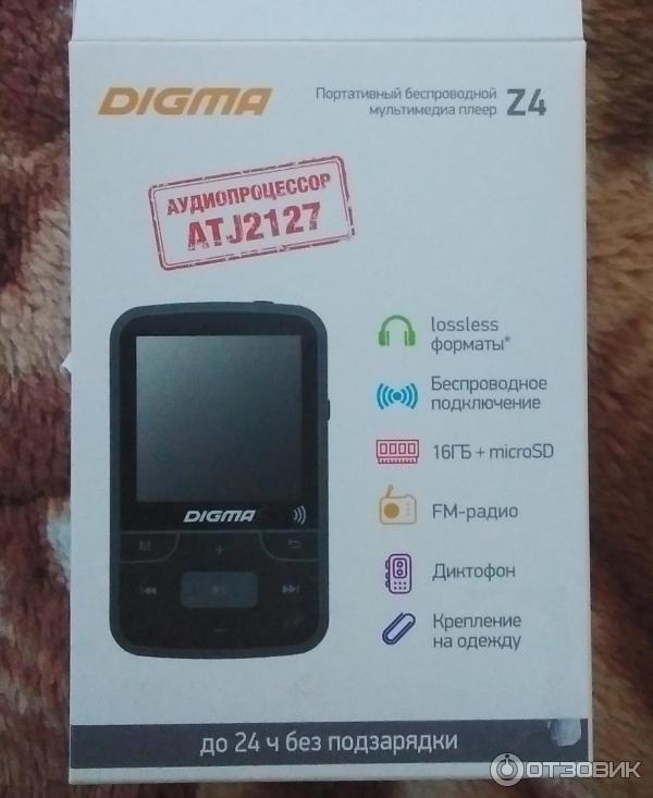 Отзыв о MP3-плеер Digma Z4 | Компактный и удобный в использовании
