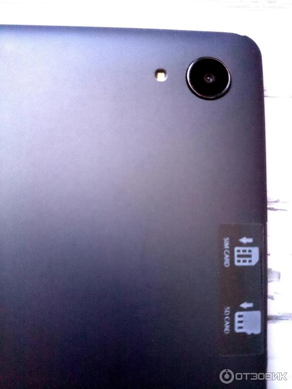 Отзыв о Планшет DEXP URSUS K41 | Мой первый планшет, покупкой которого я безумно довольна.