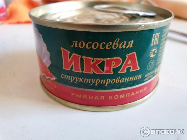 Отзыв о Лососевая икра структурированная "Картас-Морепродукт ...