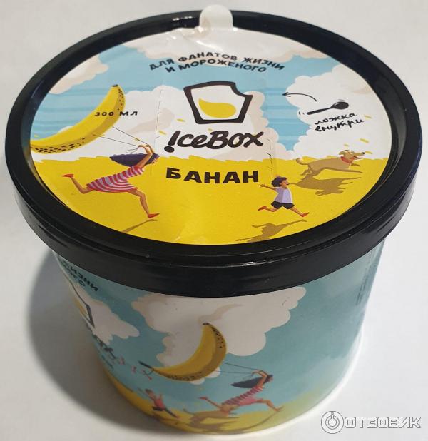 Отзыв о Мороженое сливочное IceBox | В наших краях новинка.