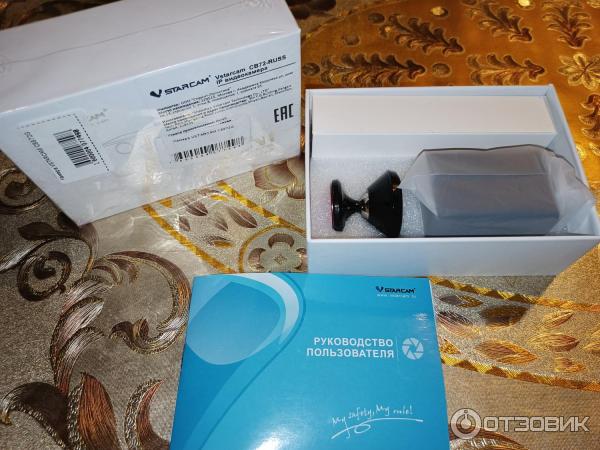 Отзыв о IP-камера VStarCam C8872G (CB72) | Небольшая, удобное ...