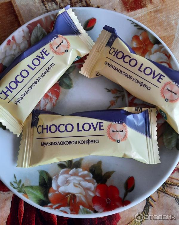 Отзыв о Конфеты ДМФ Choco love | Вкусные