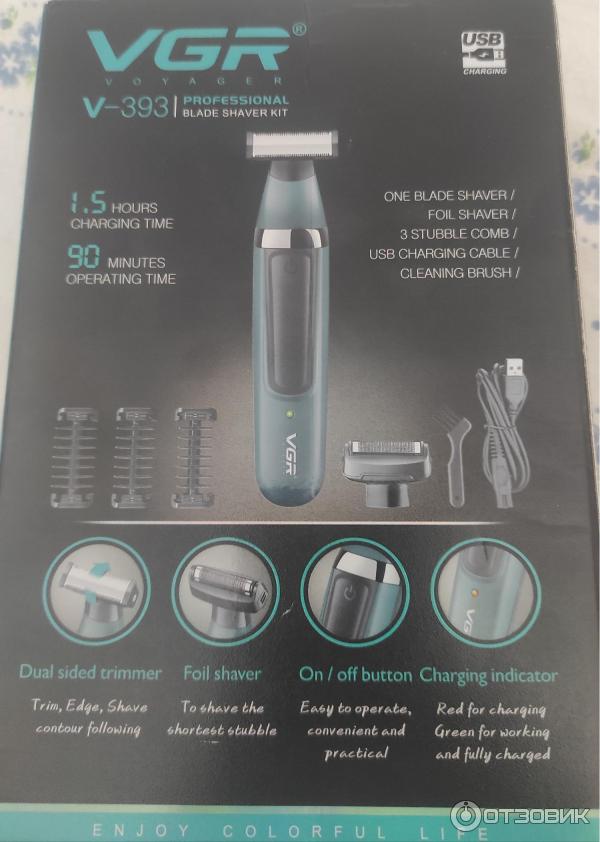 Отзыв о Триммер VGR V-393 | Твёрдое хорошо