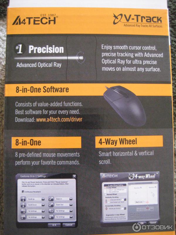 Отзыв о Проводная оптическая мышь A4Tech OP-720 | Удобная в пользовании