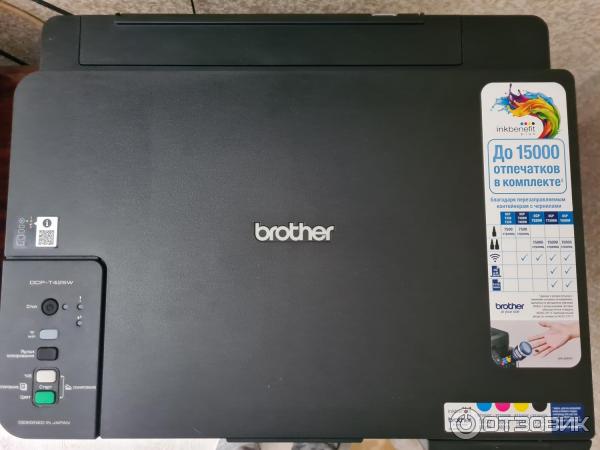 Отзыв о Струйное МФУ Brother DCP-T425W InkBenefit Plus | Хорошее МФУ ...