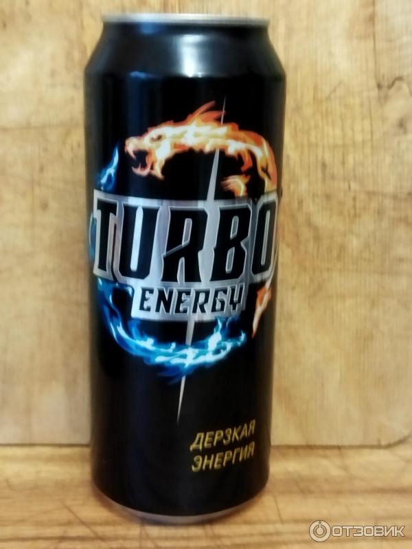 Отзыв о Напиток энергетический Черноголовка Turbo energy | приятный на ...