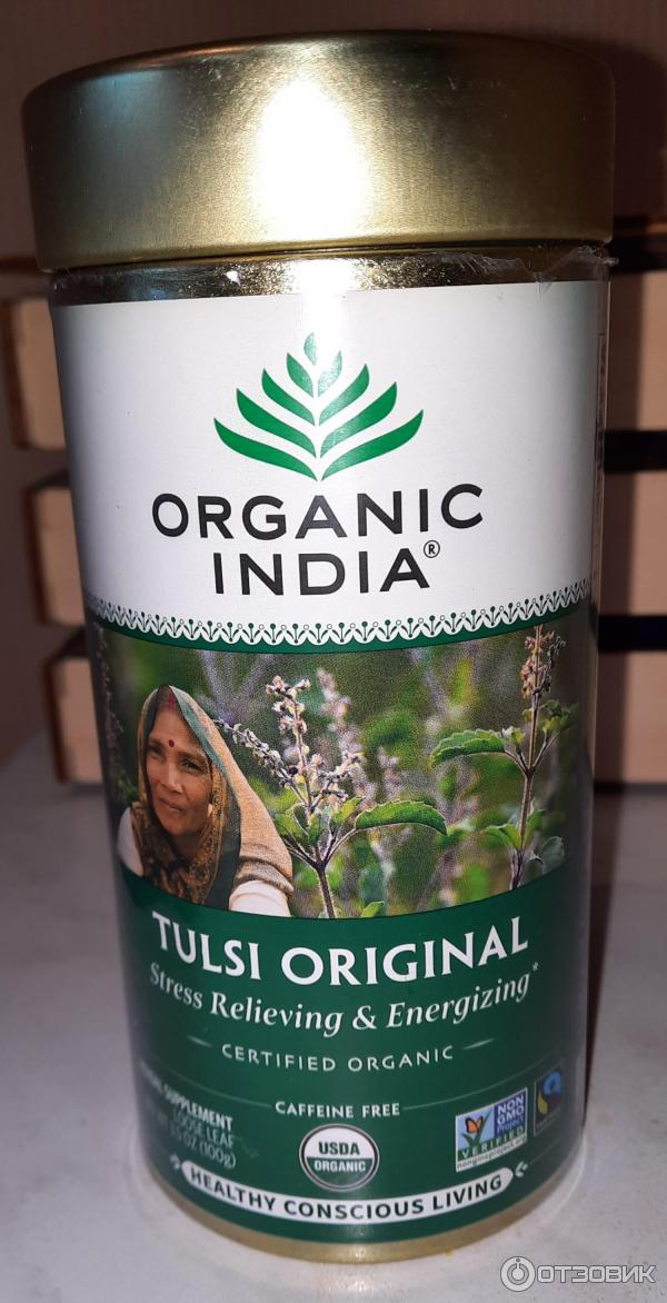 Отзыв о Чай Organic India Tulsi Original | Тонизирующий напиток