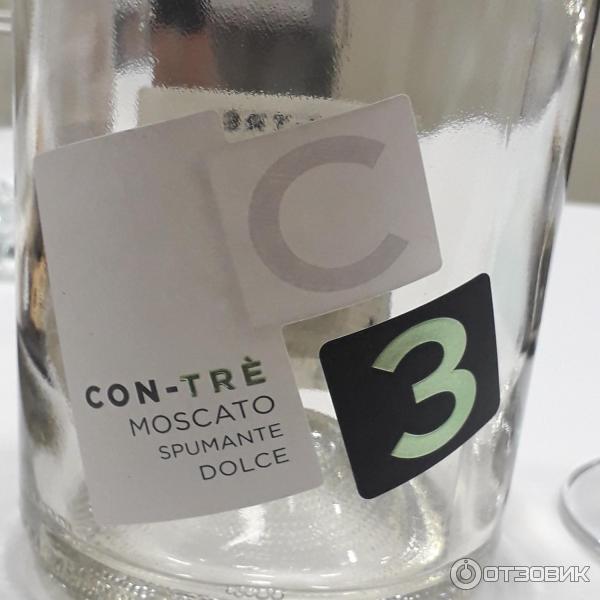 Отзыв о Вино игристое белое сладкое Contarini Vini e Spumanti SRL Con ...