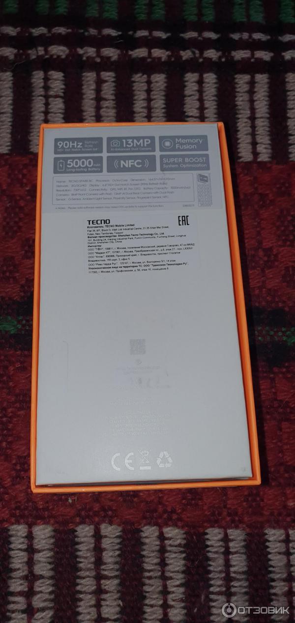 Отзыв о Смартфон Tecno Spark 8c | Странный слегка и новый китайский ...