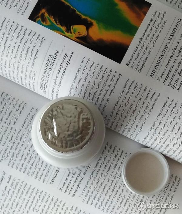 Отзыв о БАД NATUROTEKA Комплекс при гипертонии | Людьми в возрасте ...