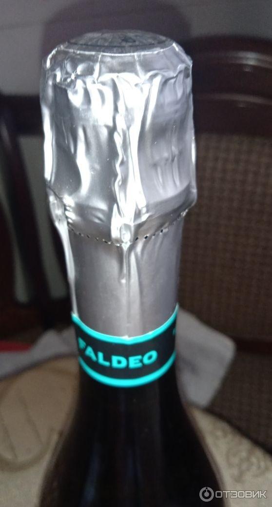 Отзыв о Вино игристое Faldeo Prosecco | Паста с морепродуктами и ...