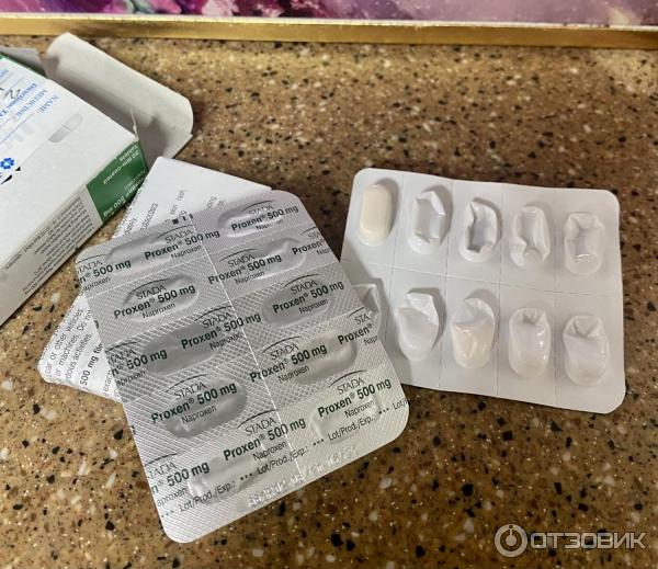 Отзыв о Таблетки Stada "Proxen" 500 мг | Отлично и быстро снимают ...