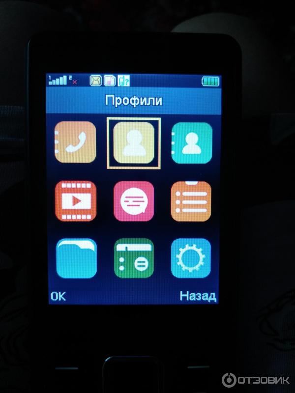 Отзыв о Сотовый Телефон Dexp B321 | Нормальный кнопочный телефон для старого человека