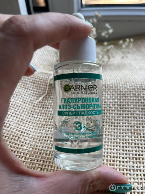 Отзыв о Гиалуроновая алоэ-сыворотка Garnier Skin Naturals | Увлажняет ...