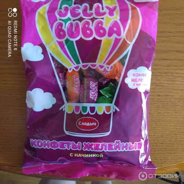 Отзыв о Конфеты желейные Слодыч Jelly Bubba | Вкусные желейки с ...
