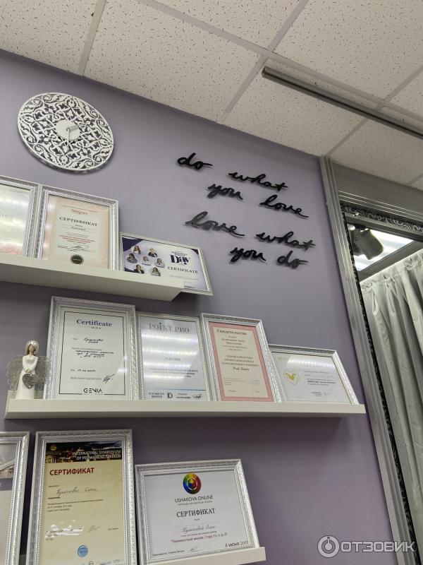 Отзыв о Студия перманентного макияжа Татуаж Caffe (Россия, Липецк ...