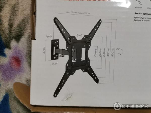 Отзыв о Кронштейн для ТВ наклонно-поворотный Dexp TB-55TS-1 ...