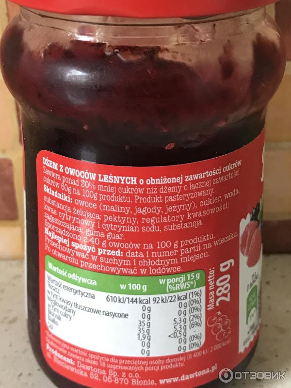 Отзыв о Джем с лесными ягодами Dawtona | Ягоды присутствуют!