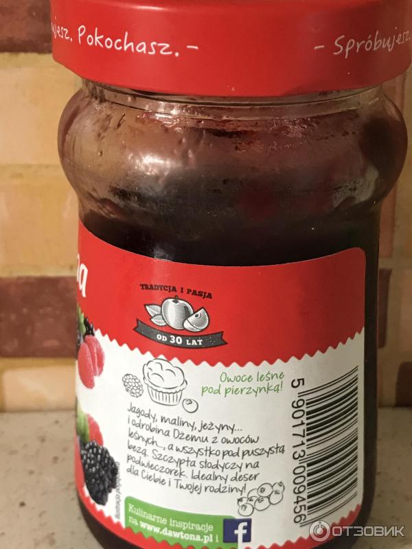 Отзыв о Джем с лесными ягодами Dawtona | Ягоды присутствуют!
