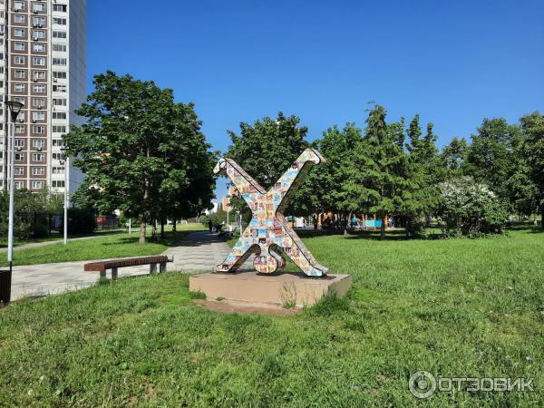 Отзыв о Дюссельдорфский парк Россия Москва Обычный парк в обычном