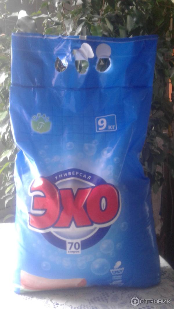 Отзыв о Стиральный порошок Эхо Универсал | Не понравился.