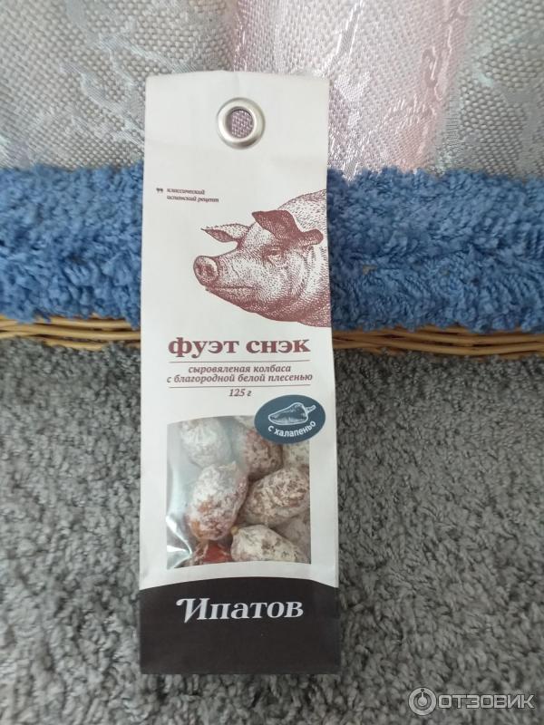 Отзыв о Колбаса сыровяленая полусухая с благородной плесенью Ипатов ...