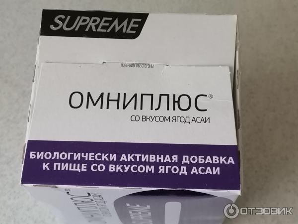 Отзыв о БАД Omnilife ОмниПлюс | Меня прёт от него