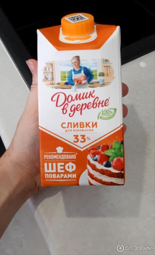 Отзыв о Сливки "Домик в деревне" для взбивания 33% | Сливки 33% Домик в ...