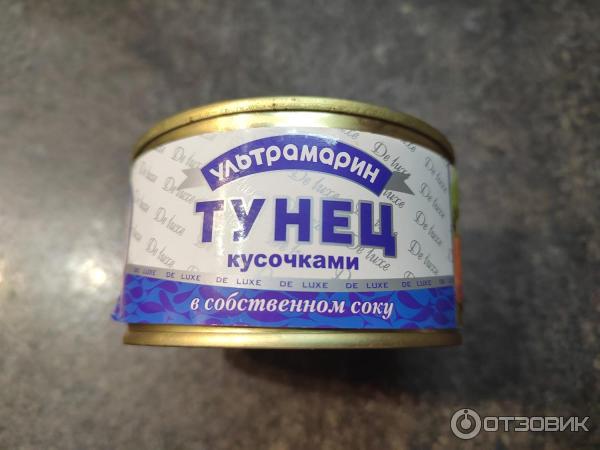 Отзыв о Тунец кусочками в собственном соку Ультрамарин | Вкусняшка!