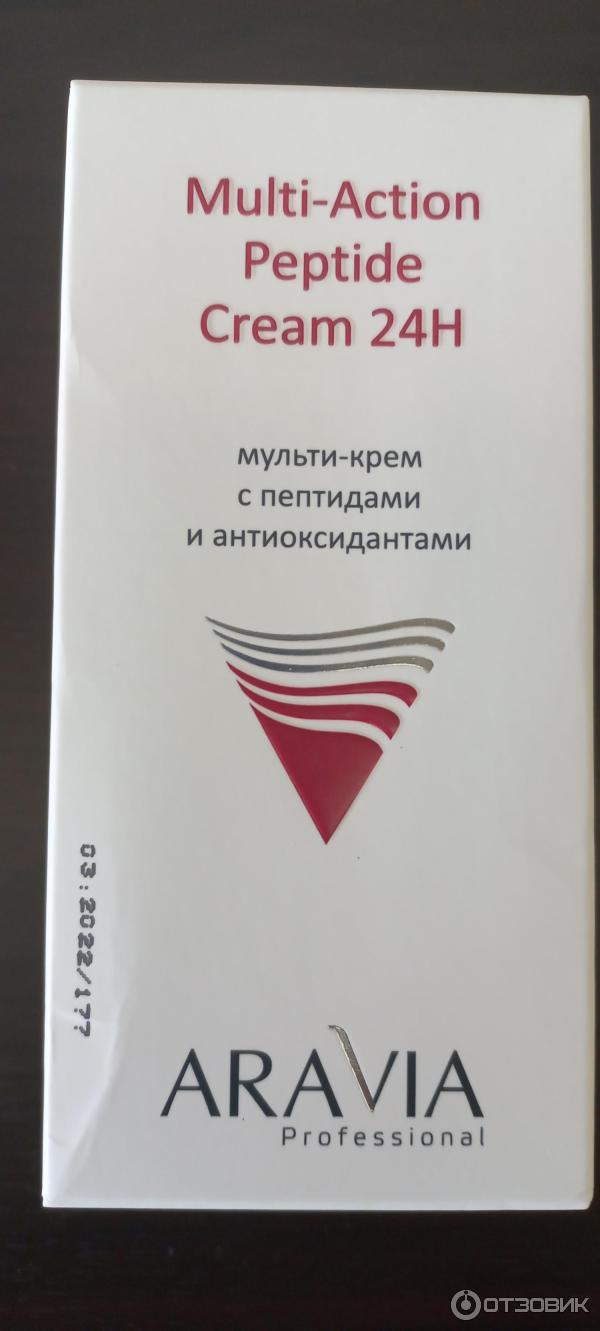 Отзыв о Мульти-крем Aravia С пептидами и антиоксидантами Multi-Action ...