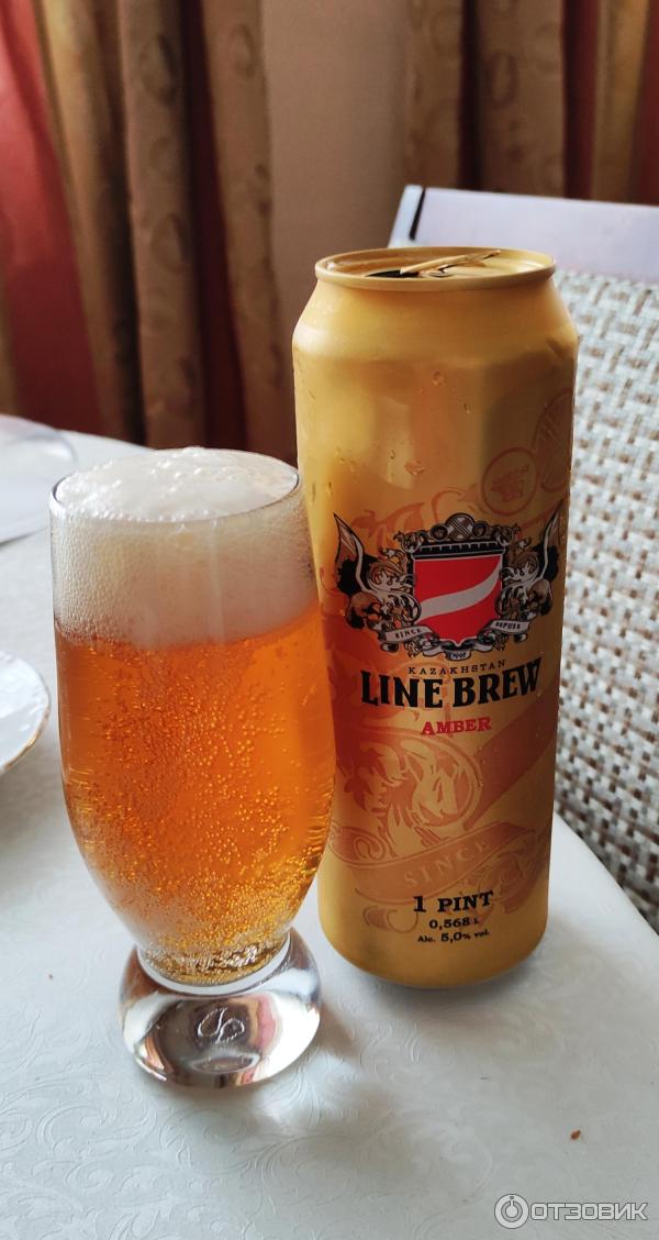 Отзыв о Пиво Line Brew Amber | Пиво не просто хорошего, а очень ...