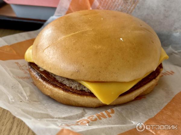 Отзыв о Чизбургер "Вкусно и Точка" | Любимый бургер