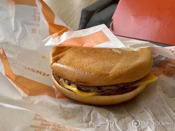 Отзыв о Чизбургер "Вкусно и Точка" | Любимый бургер