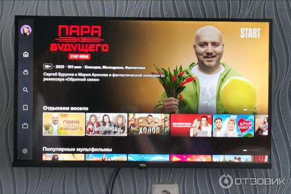 Отзыв о Start - кинотеатр онлайн | Достаточно достойно