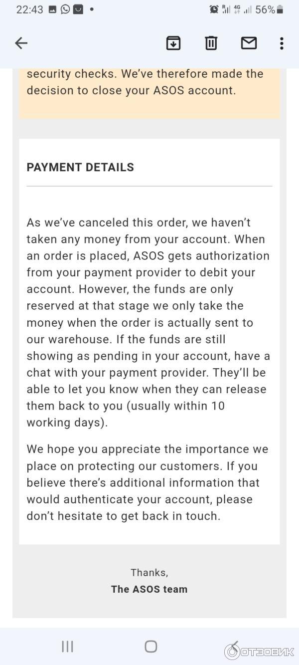 Отзыв о Usmall.ru - интернет-магазин одежды | Мошенничество. Подарочная ...