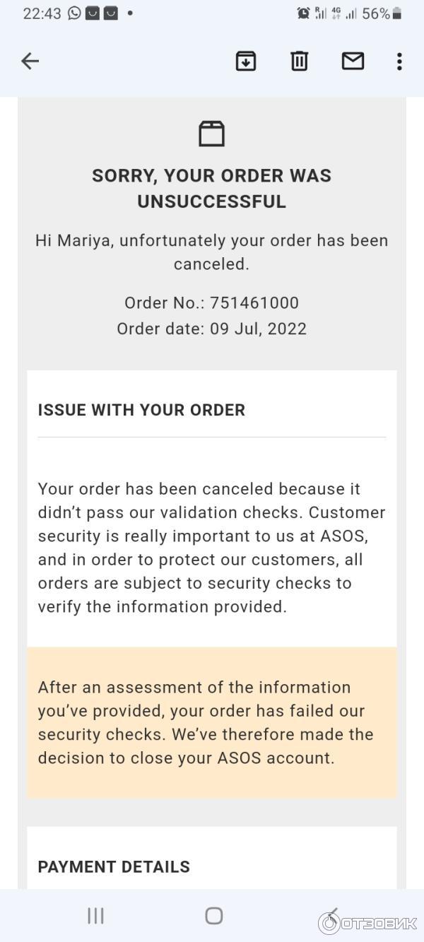 Отзыв о Usmall.ru - интернет-магазин одежды | Мошенничество. Подарочная ...